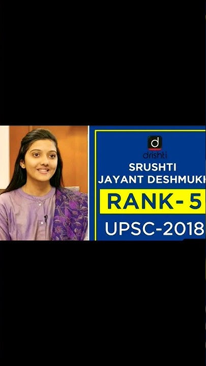 UPSC Topper Mock Interview, Srushti Jayant Deshmukh #ytstudio #youtubesreach - YouTube