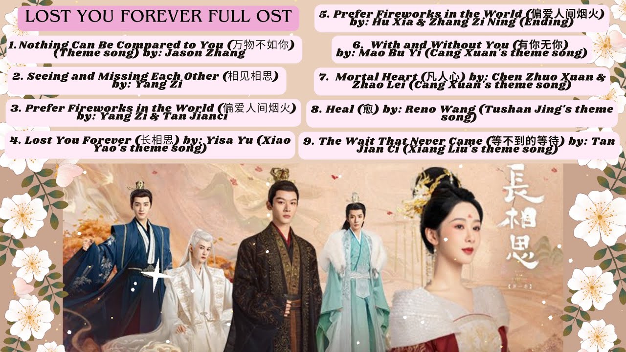 Lost You Forever Full OST - YouTube