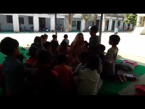 DECE Project activity 45 - YouTube