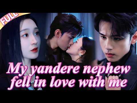 🤯Nephew's room is full of my photos & the backs are filled with his crazy obsession &fantasies to me