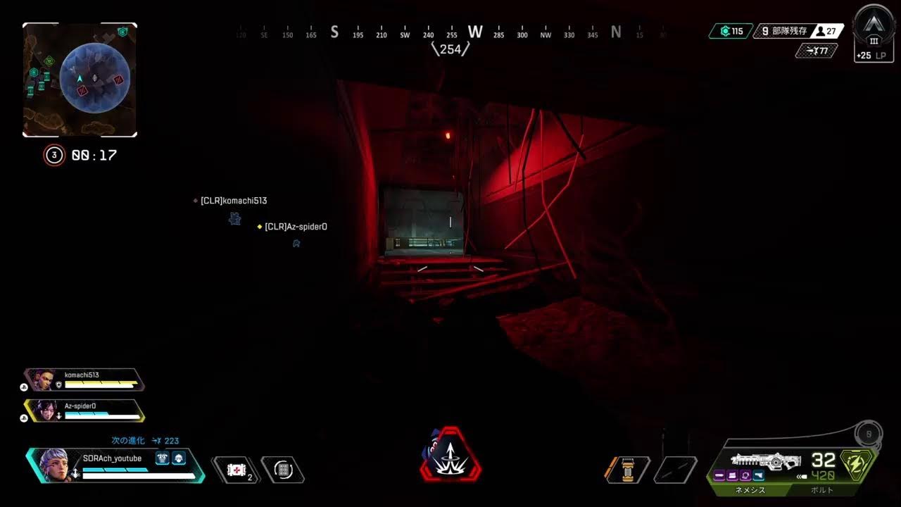 Apexランク Youtube