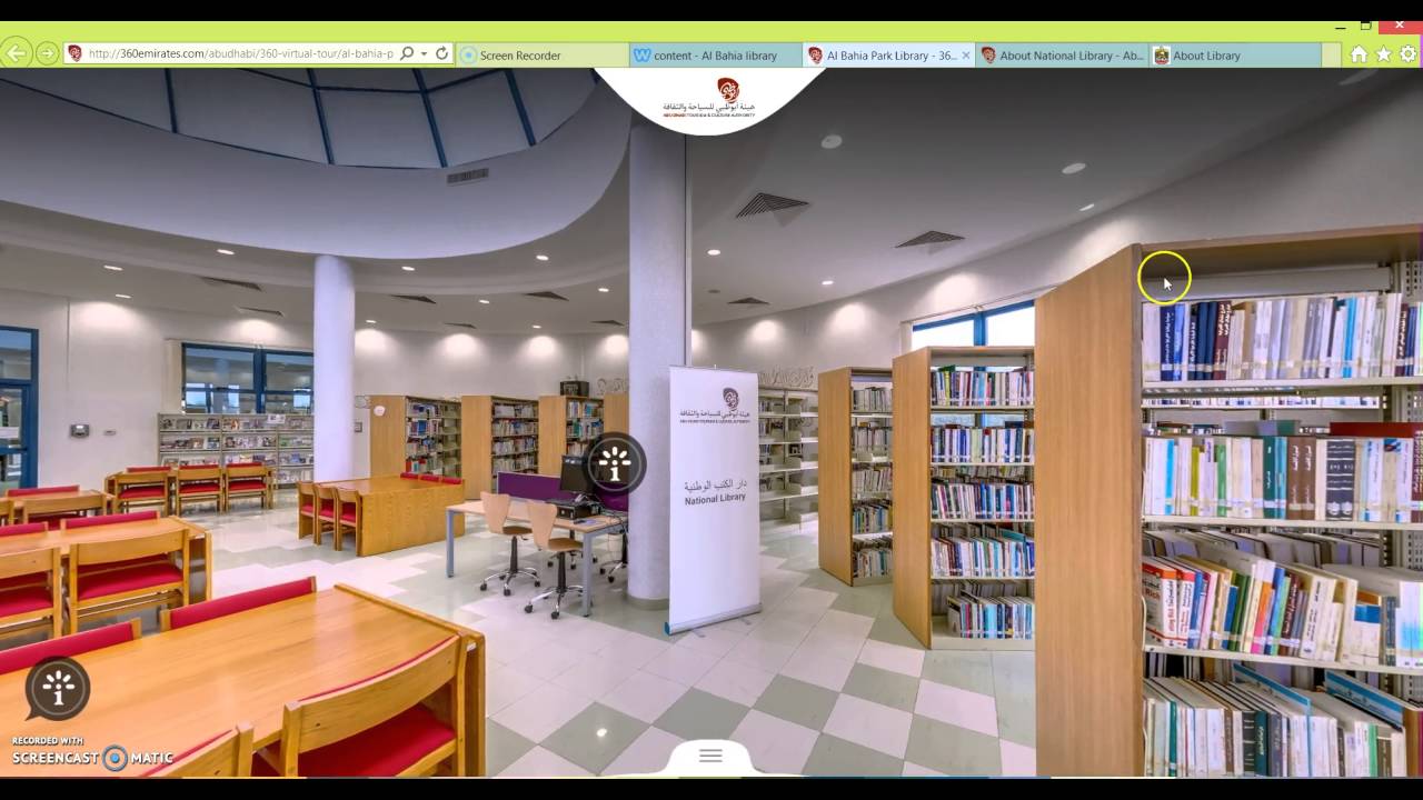 al bahia library - YouTube