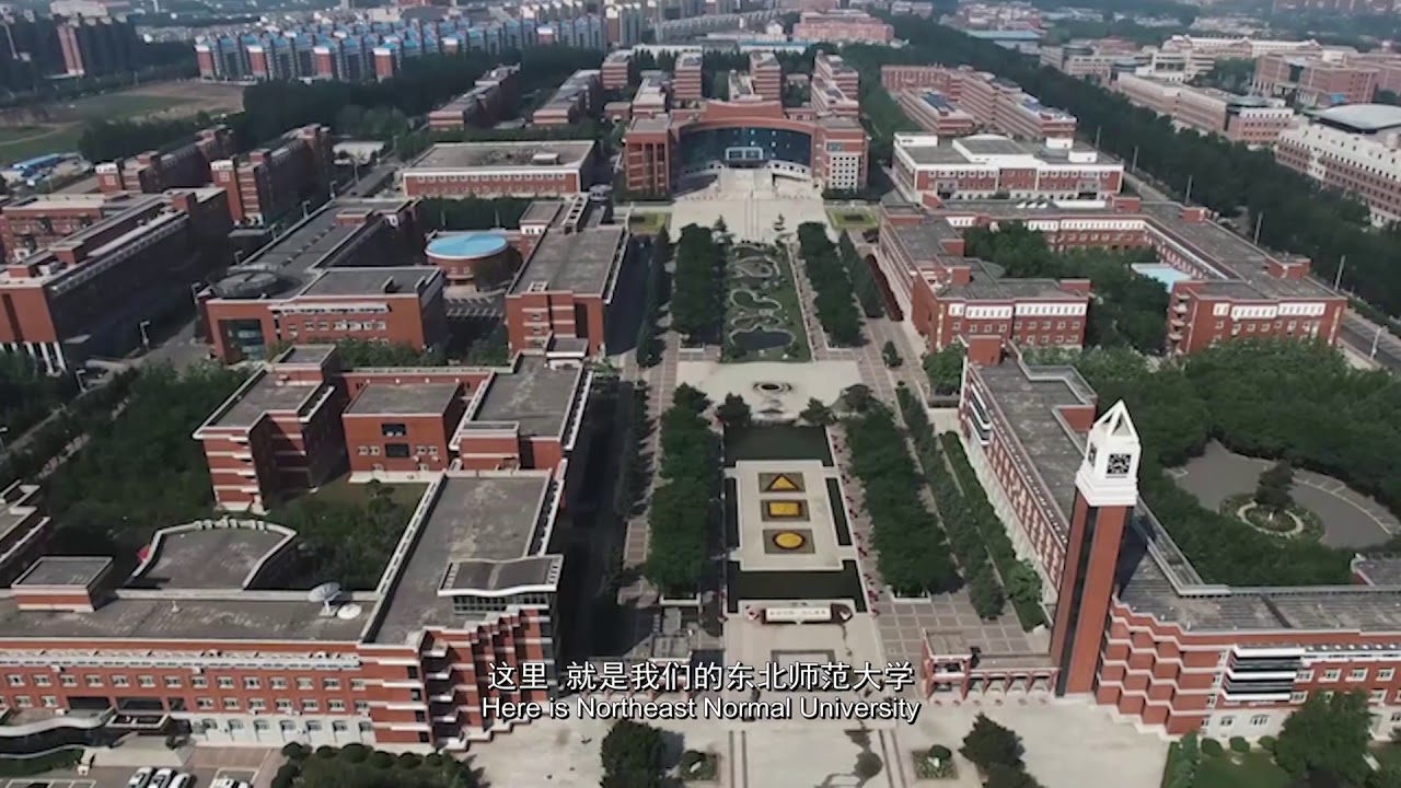 Xinyang Normal University Full Scholarships