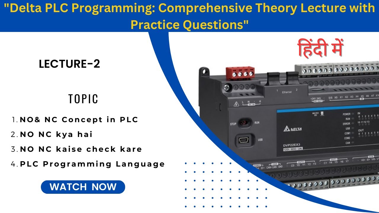 basic of plc | plc no nc concept | plc no nc | plc programming no nc ...