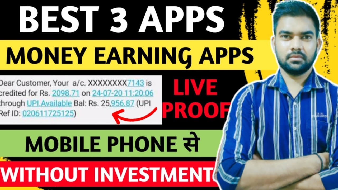 Best Earning App Without Investment | Online Earning App | Earning App ...