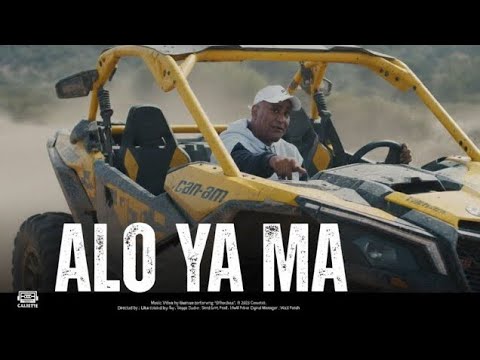 KAMARA - ALO YA MA | ألو يا ما (Officiel vidéo Music)