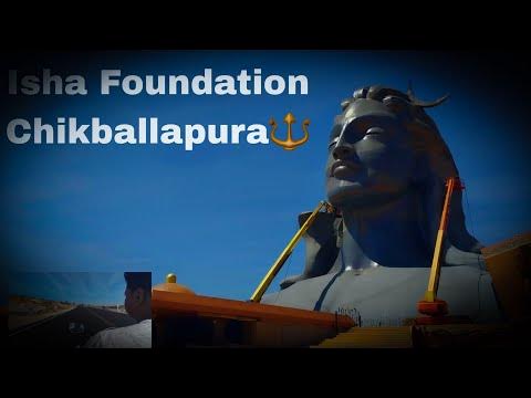 Isha foundation Chikkaballapura / #ishafoundation #1stvlog - YouTube