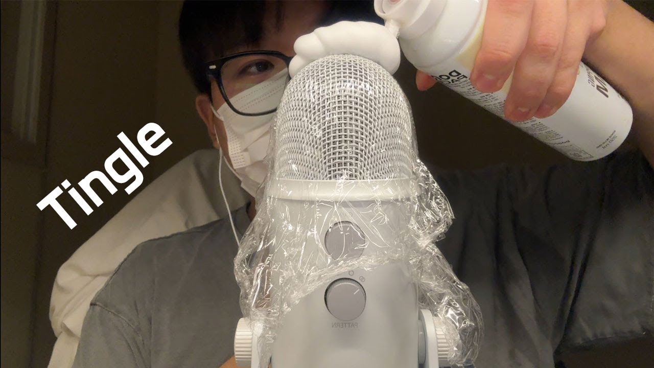 ASMR ) 잃어버린 팅글을 찾아서...🔥 고자극 팅글, 노토킹 / Only for Hardcore ASMR Fans 😵 ...