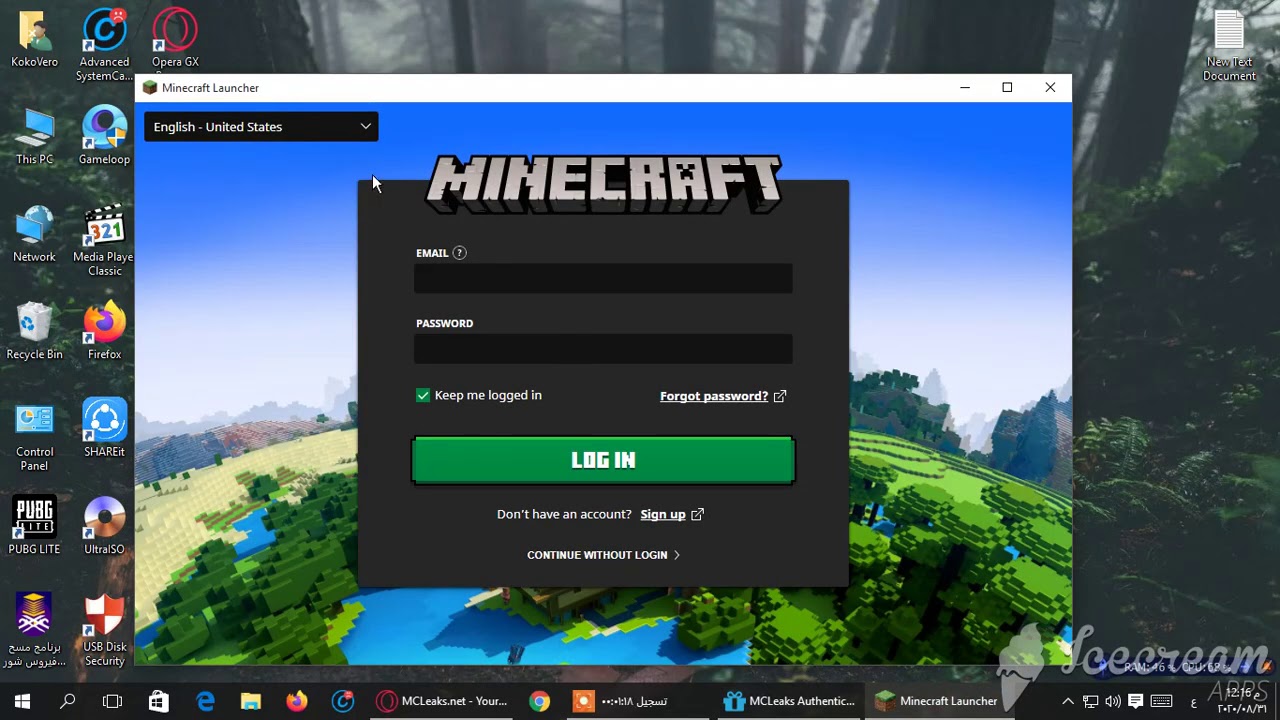 كيف الحصول علي حساب من موقع mcleaks - YouTube