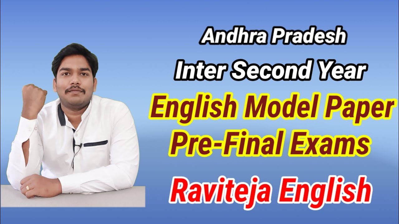 Pre-Final English Model Paper | AP Inter Second Year | Andhra Pradesh ...