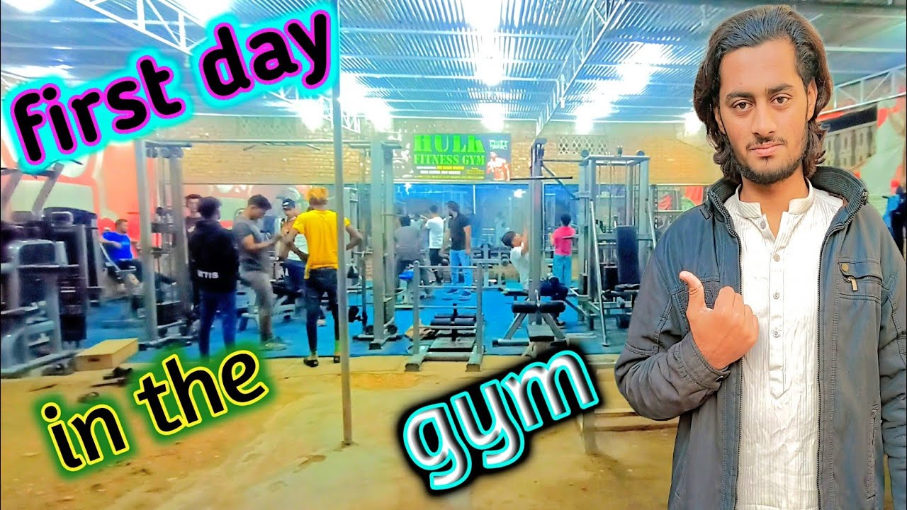 😊GYM MA PHLA DIN BHUT Maza ayaa🙂 phla din hi😃 - YouTube