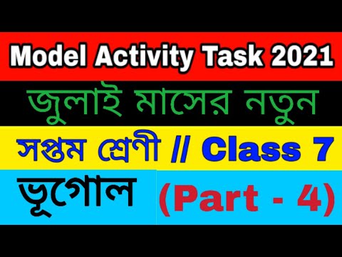 Model activity task class 7 geography part 4 - YouTube