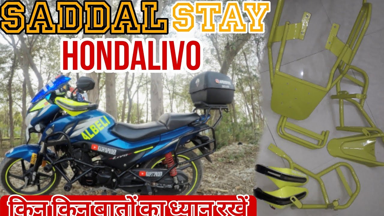 SADDAL STAY for Hondalivo 😱😱😱 - YouTube