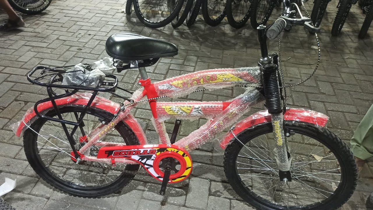 . Sohrab Mountain bicycle 20 inch .9 to 12 years old kids .camel frame ...
