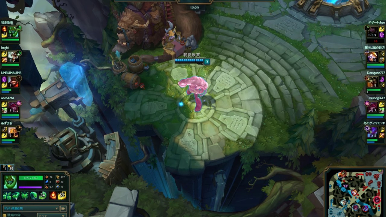 New Zac support - YouTube