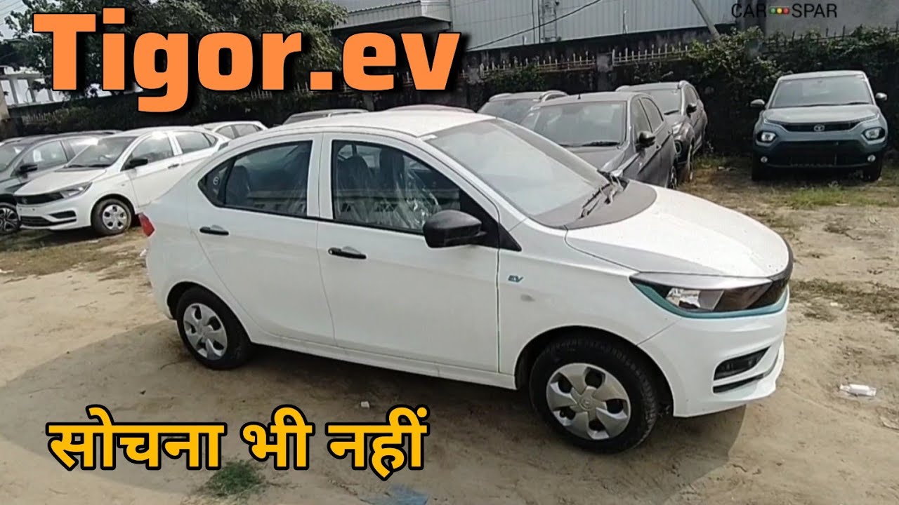 Tata Xpress-T EV 😢 इस कार को आप नहीं खरीद सकते - YouTube