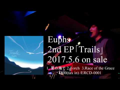 【Trailer】Euphs 2nd EP Trails Trailer - YouTube