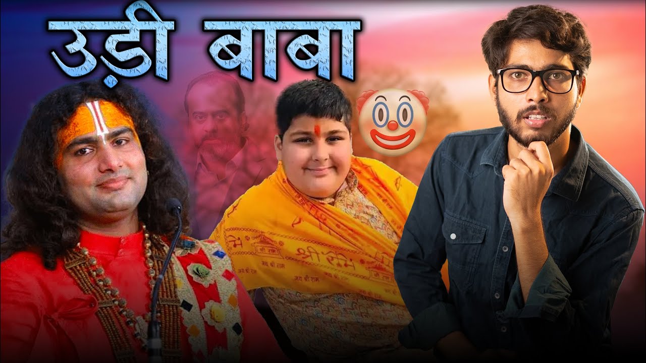 kis baba ko sune | Best spiritual guru in India || Vinay Kumar || - YouTube