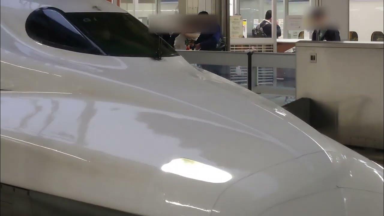 0325_004 東京駅に入線する東海道新幹線N700系 G1編成(N700A) - YouTube