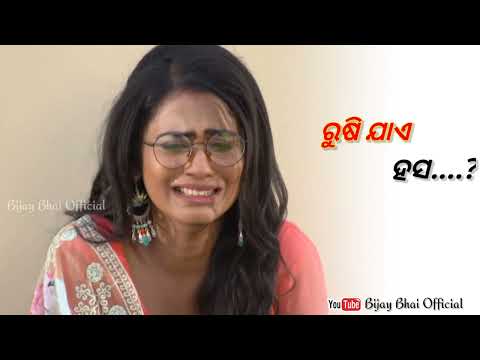 Sindura ra adhikara।। Sad Status Video 💔💔 ।। Sad What's app Status Video 💔😭.