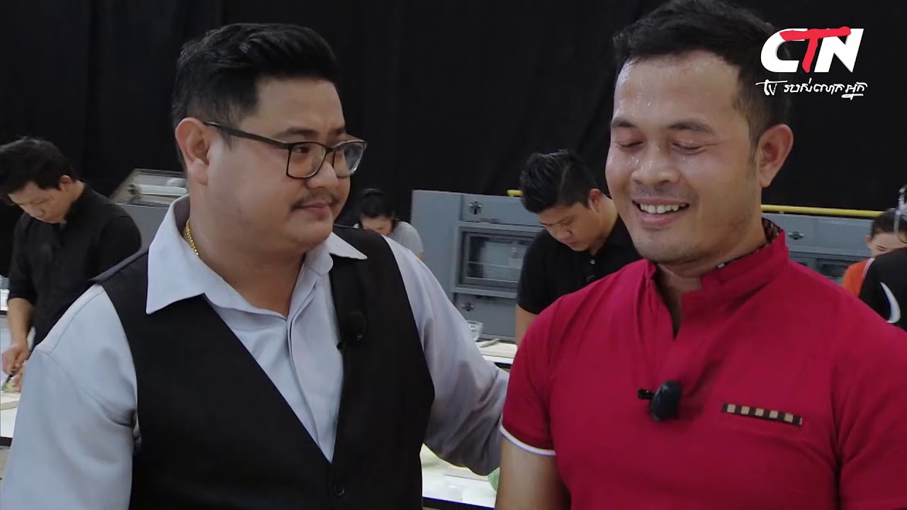MasterChefKhmerCTN EP#1 Season#1 Special Clip of Mr Hok CTN TV Show - YouTube