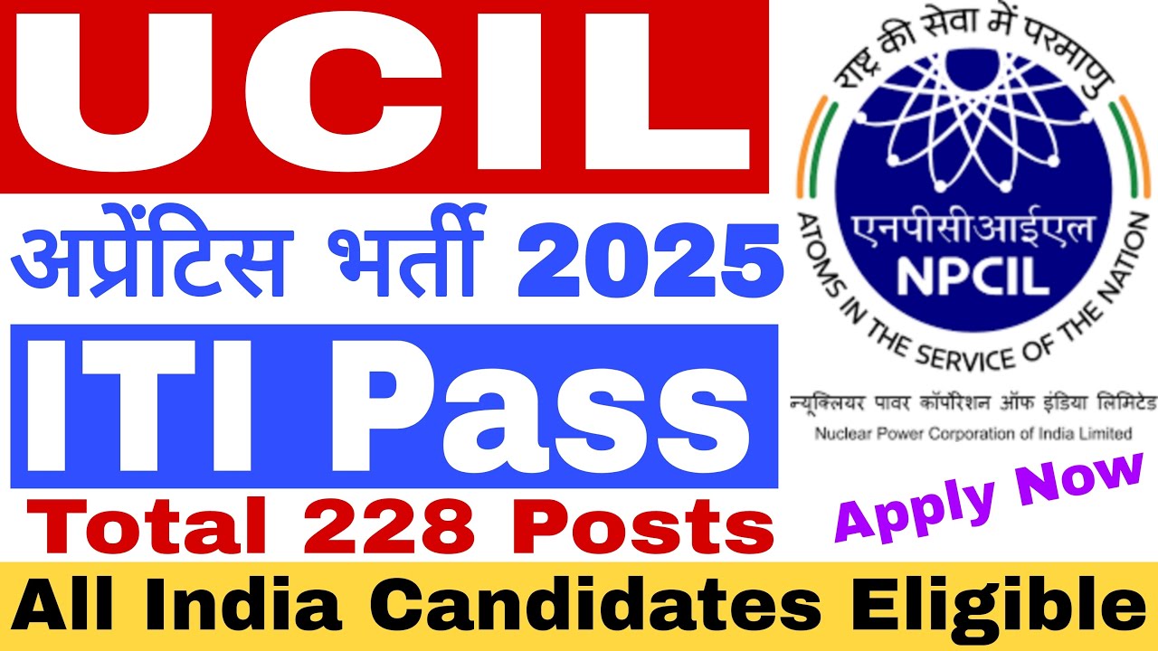 UCIL Recruitment 2025 | UCIL Apprentice 2025 | ITI Pass Latest ...