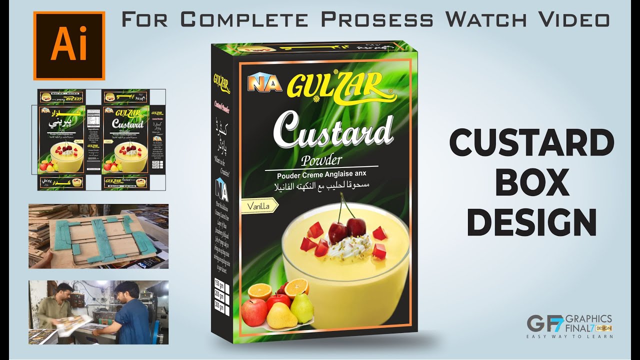 Custard Product Packaging Design - Tutorial in Illustrator | with Die ...
