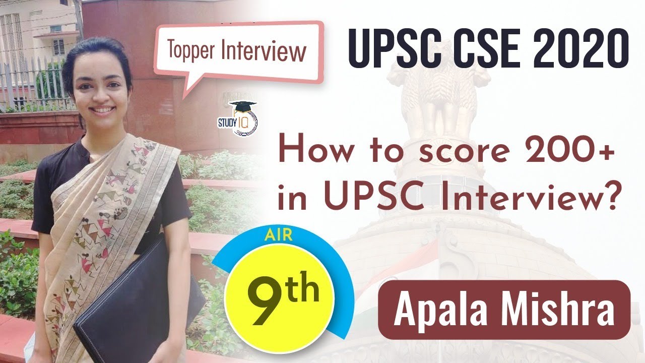 UPSC CSE 2020 Topper Interview - How to score 200 plus marks in UPSC ...