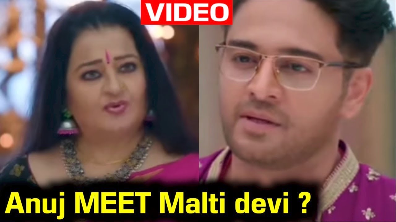 Anupama INVITE Malti Devi At Samar Dimpy Wedding | Anuj MEET Malti Devi ...