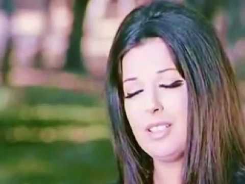 Najat Al Saghira songs  نجاة الصغيرة - الطير المسافر