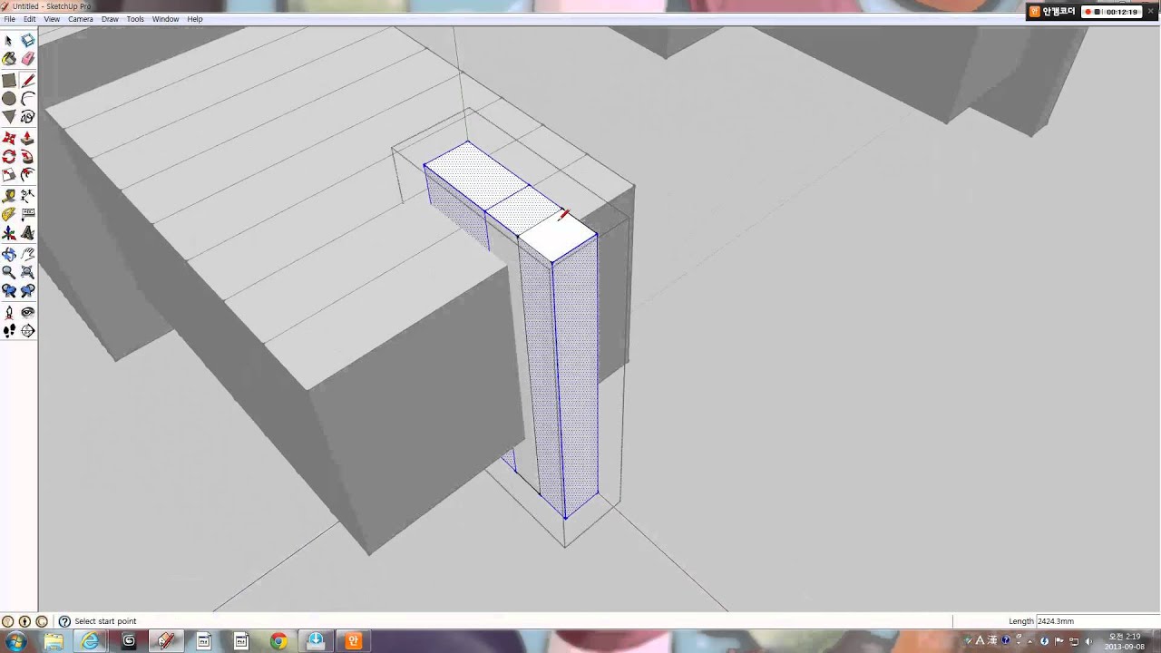 Digital Design Studio (sketchup 조형연구 01) unclebucks.co.kr - YouTube