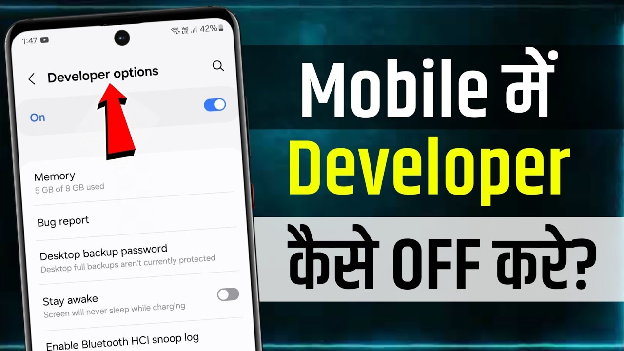 Developer Option Kaise Off Karte Hain | How to Disable Developer Option I disable developer mode ...
