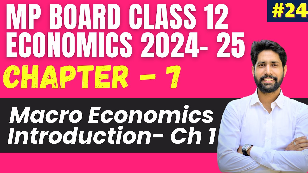 MP Board Class 12 Economics Introduction to Macroeconomics Chapter 1 ...