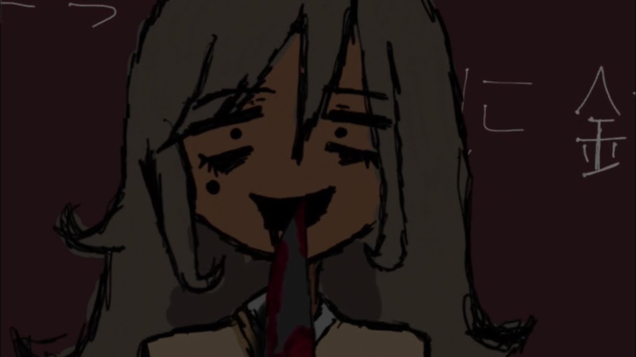 コウカツ (Koukatsu) - YouTube