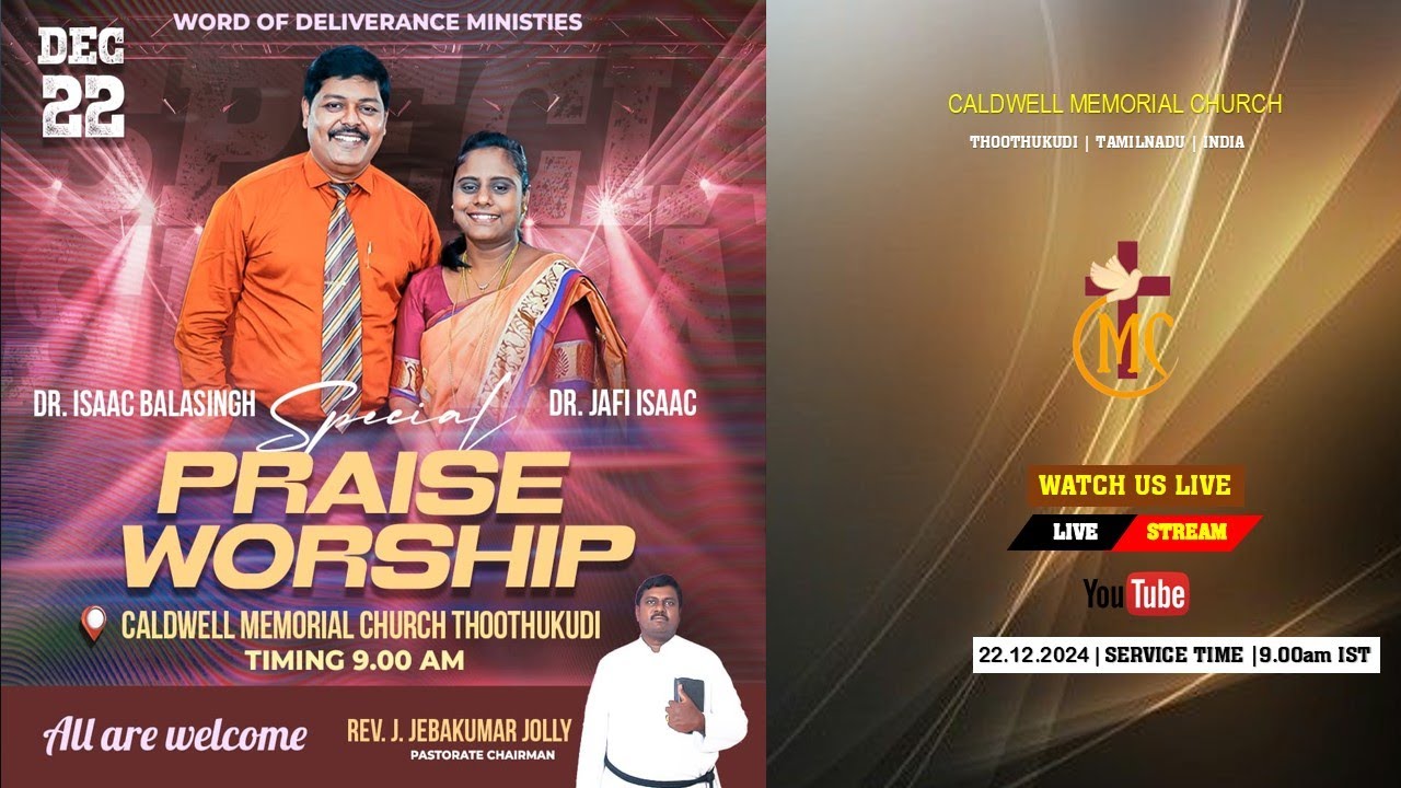 🔴 Live: CSI - TND | CMC | Sunday Praise and Worship Service | 22.12. ...