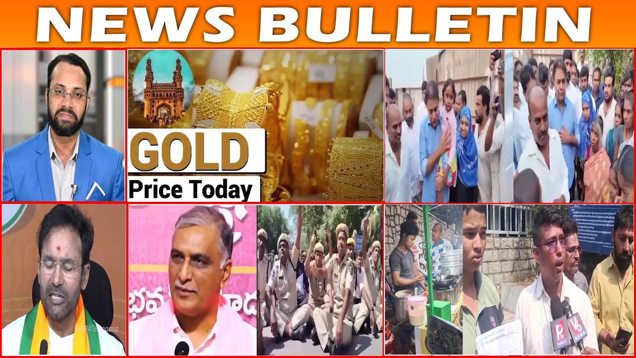 NEWS BULLETIN | 28th October 2024 | BBN NEWS - YouTube
