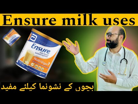 Ensure Milk Powder: Benefits, Uses, and Side Effects Explained" - YouTube