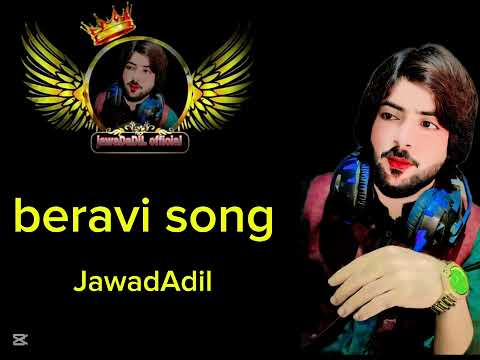 Jawad adil new song 2025 - YouTube