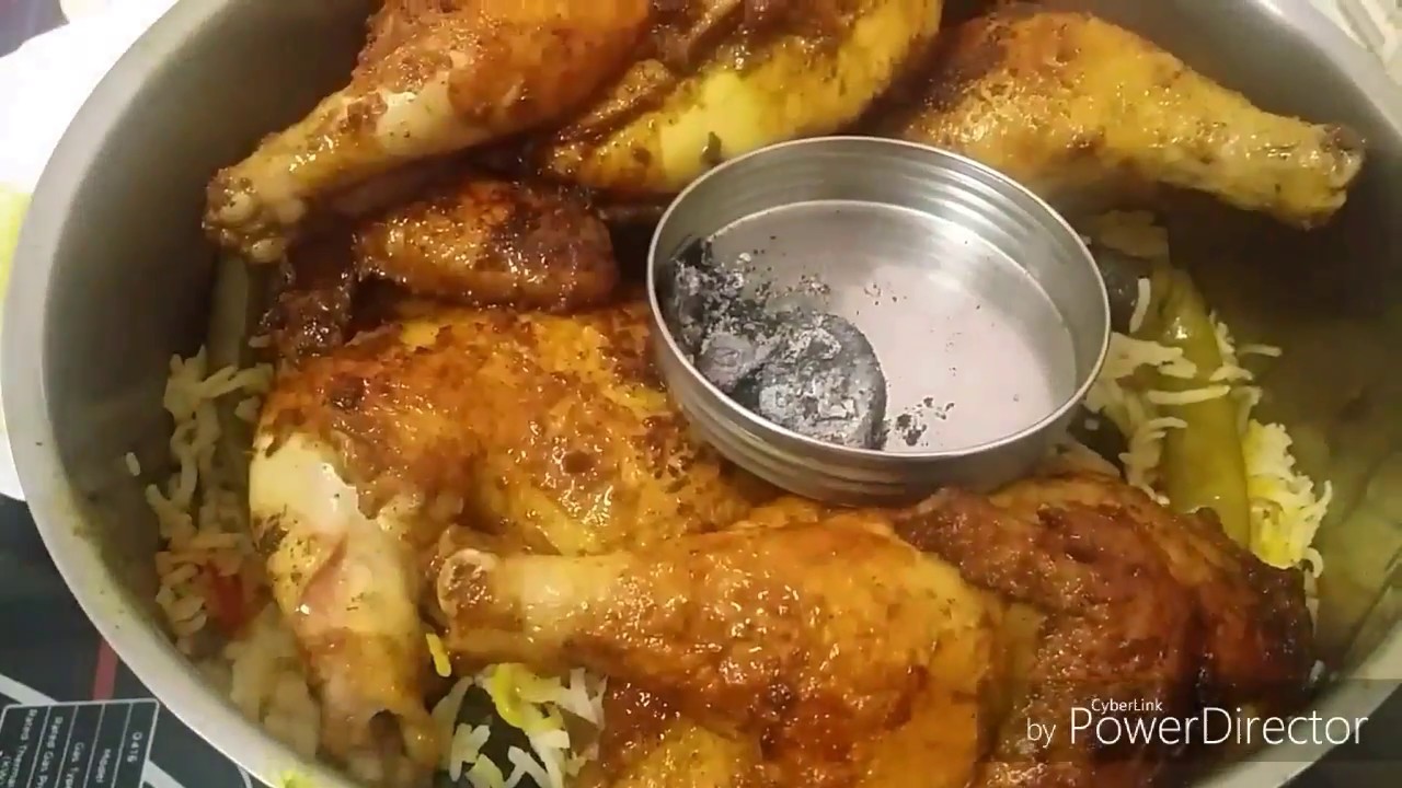 how to make chicken mandi rice at home easy - YouTube