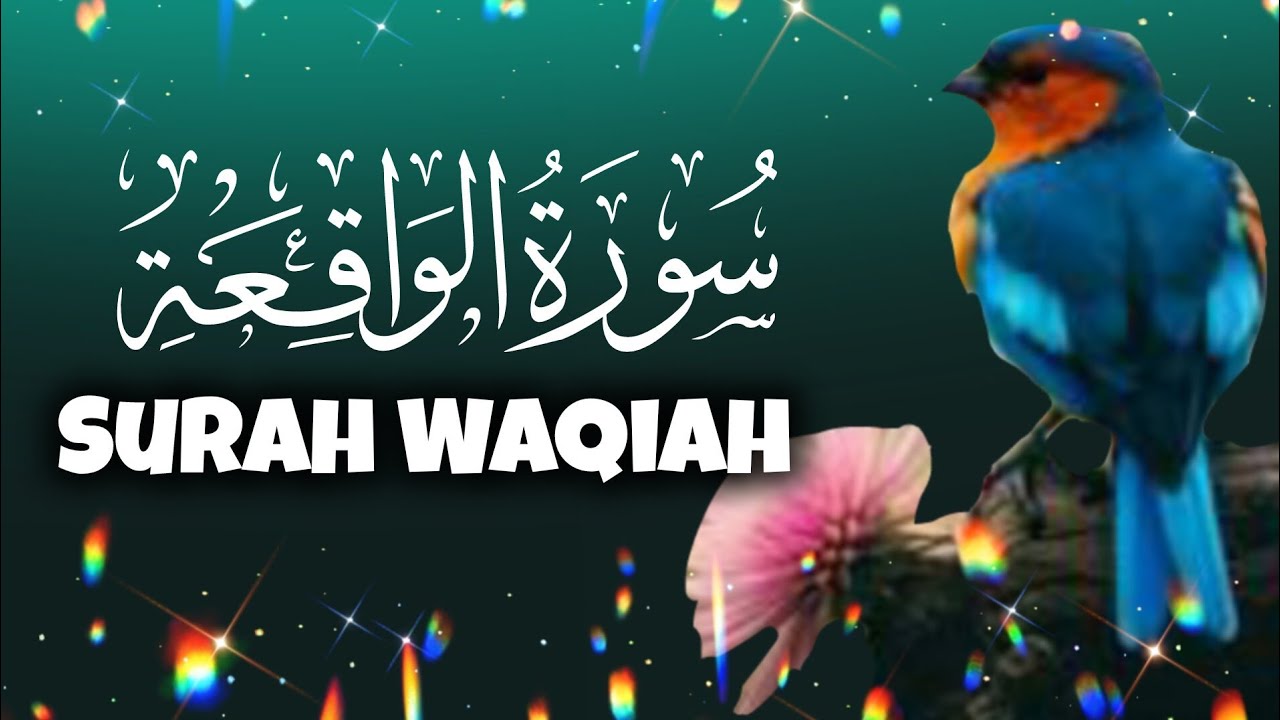 Surah Waqiah Episode 98 Full by Molana Zahid Awan | سورۃ الواقعہ - YouTube