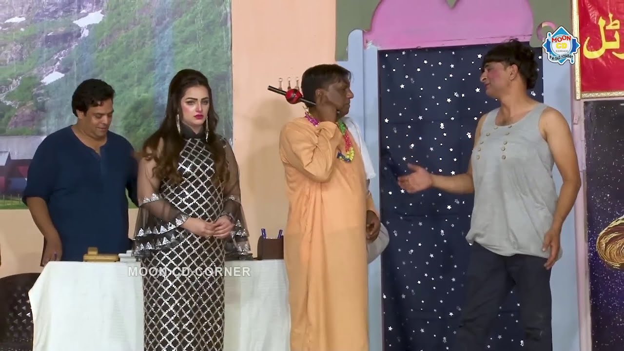 Amanat Chan with Mehak Noor and Amjad Rana | Comedy Clip | Stage Drama ...
