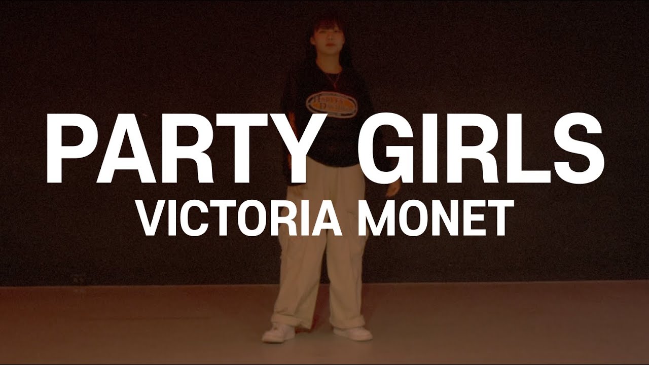 Party Girls - Victoria Monét | HARI Choreography | THE CODE DANCE ...