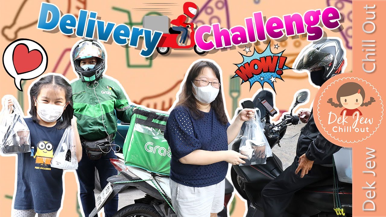 Delivery Challenge แข่งกันสั่ง | เด็กจิ๋ว VS แคมุน - YouTube