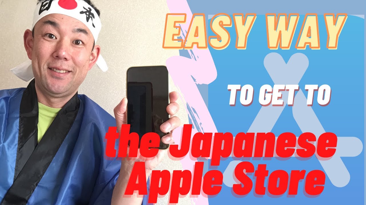 How to get to the Apple Store in Japan - YouTube