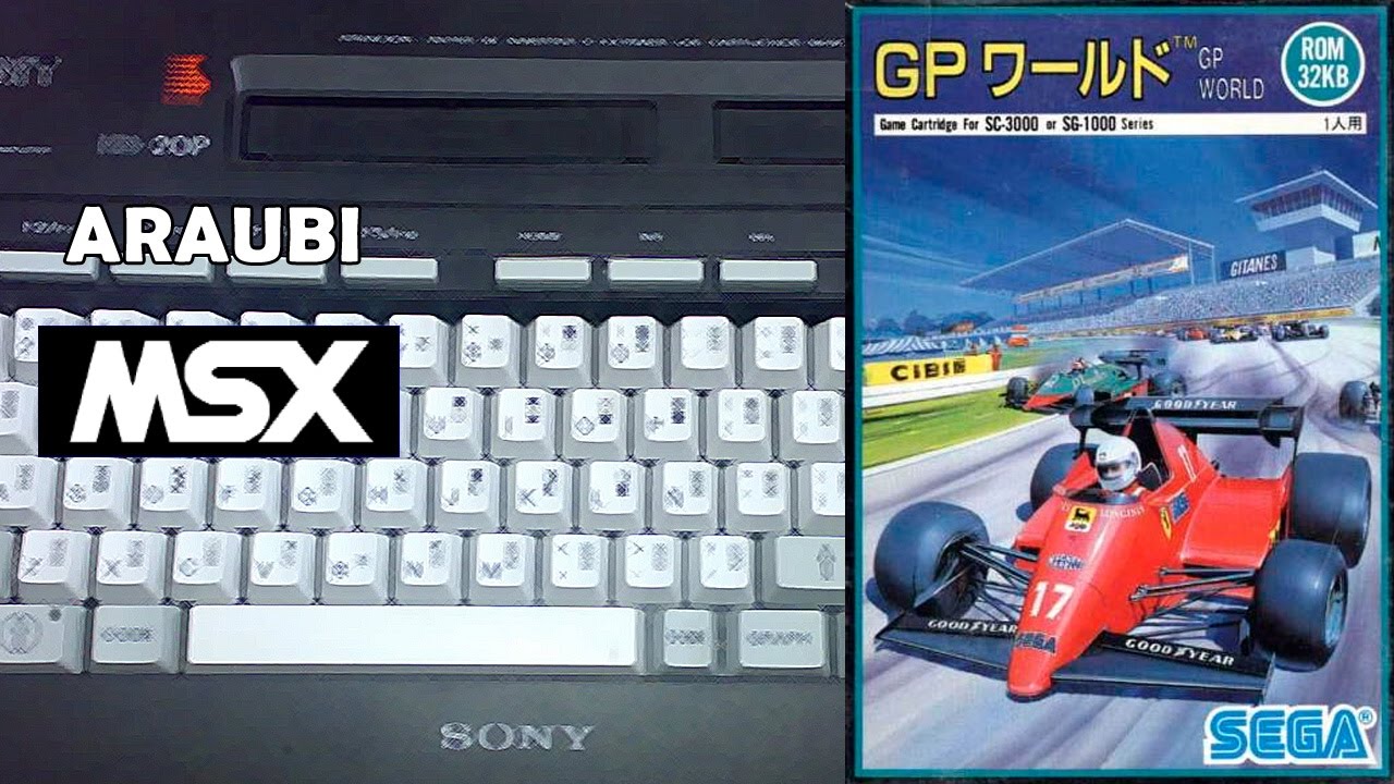 GP World (Sega, 1985) MSX [164] Walkthrough Comentado - YouTube