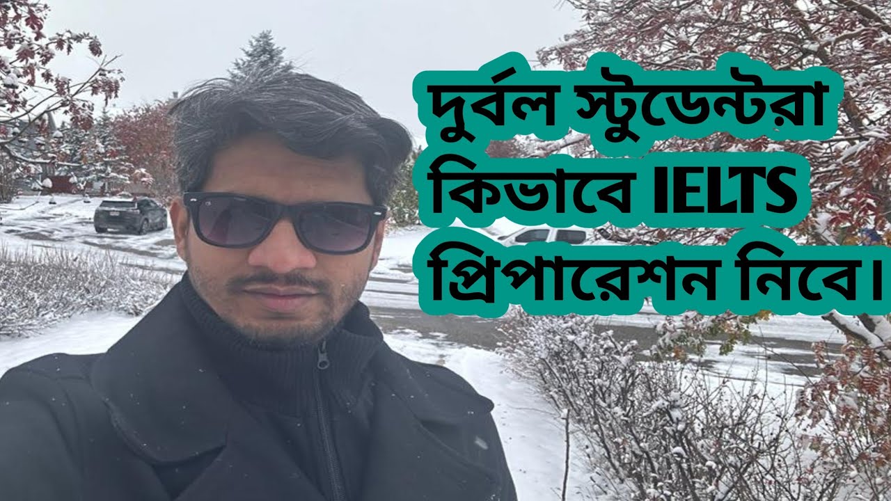 How To Start Your Ielts Preparation For Beginners And Weak Students ...