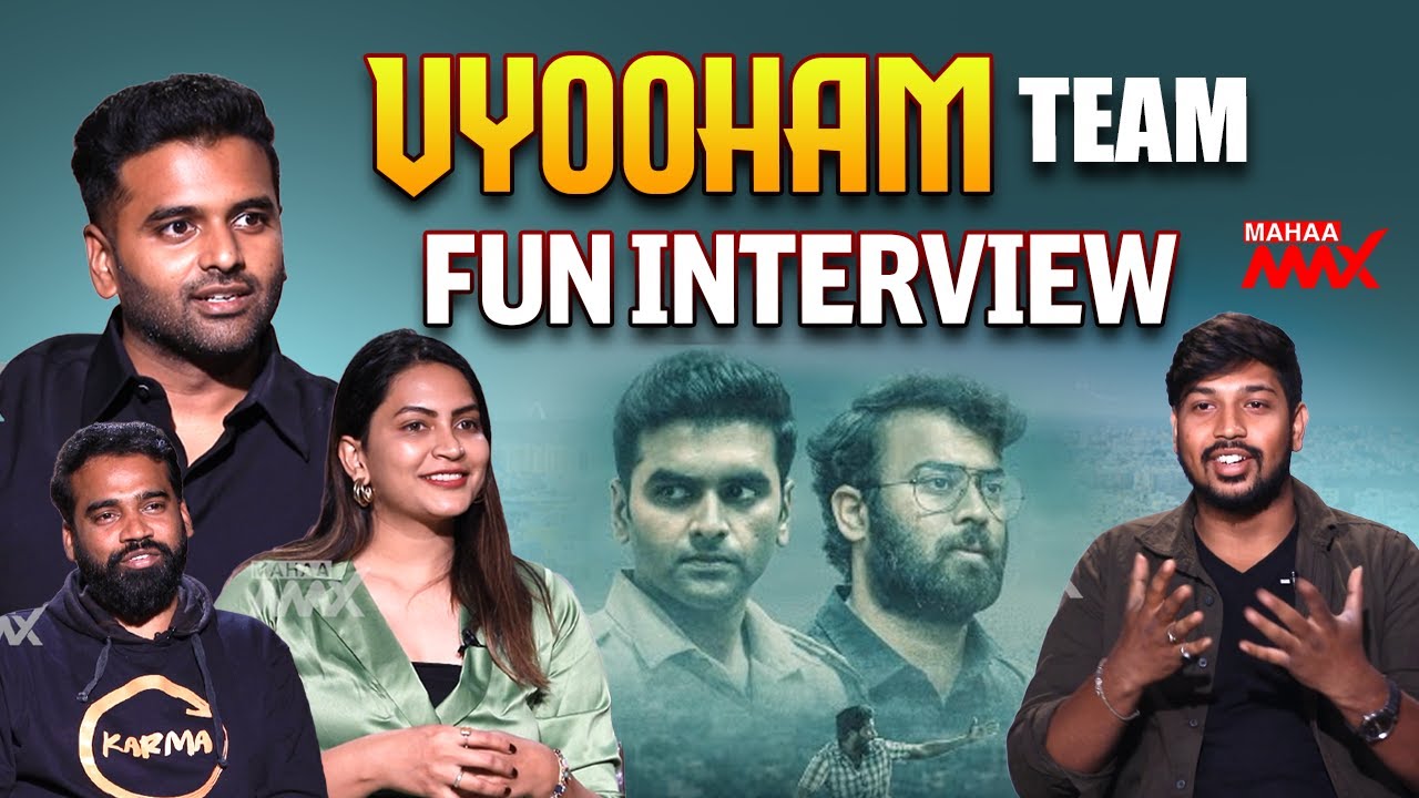 Vyooham Web Series Team Fun Interview | Sai Sushanth Reddy | Swetha ...