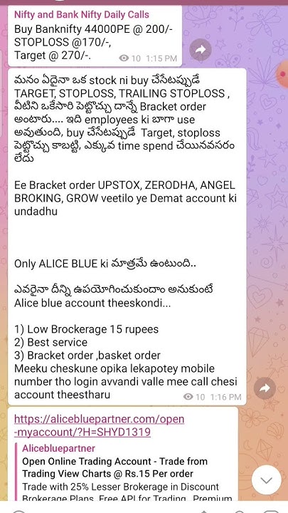 How to place three orders at a time in alice Blue. i.e limit order ...