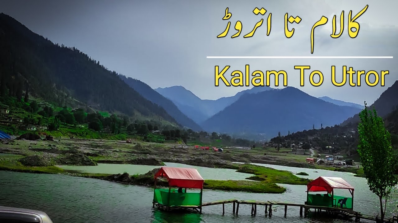 Kalam To Utror Road Trip | Road Condition Kalam To Utror | Public ...