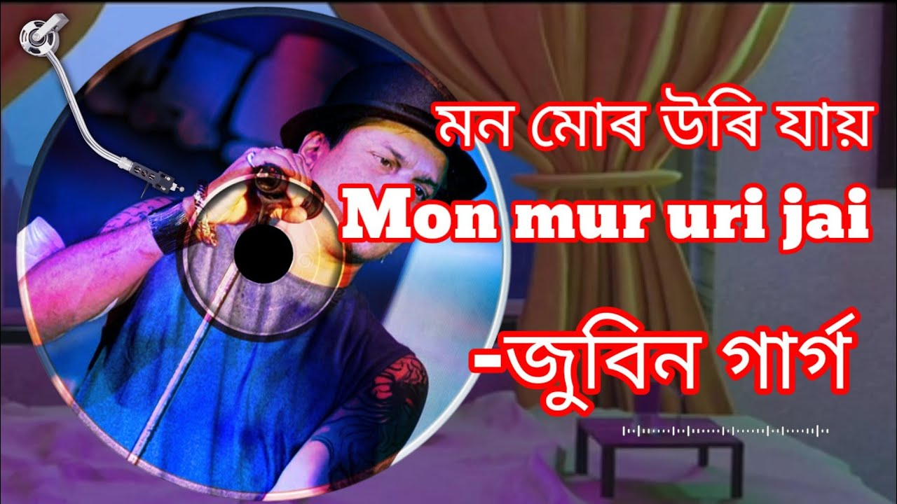Runjun nupure mate/zubeen Garg Assamese song/Partha Protim Borah - YouTube
